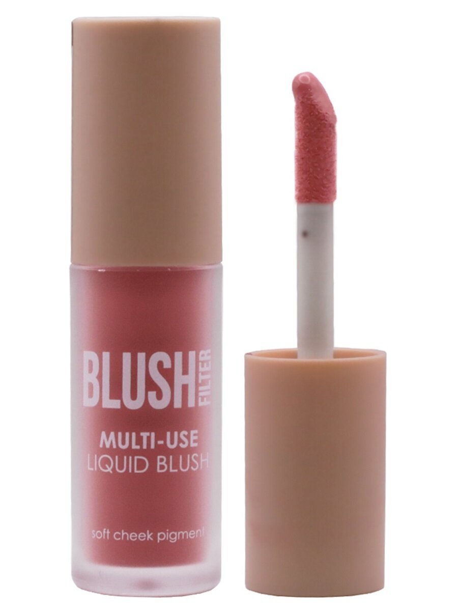 Румяна для лица жидкие TF cosmetics Blush Filter I'm Trend, тон 61 холодный розовый