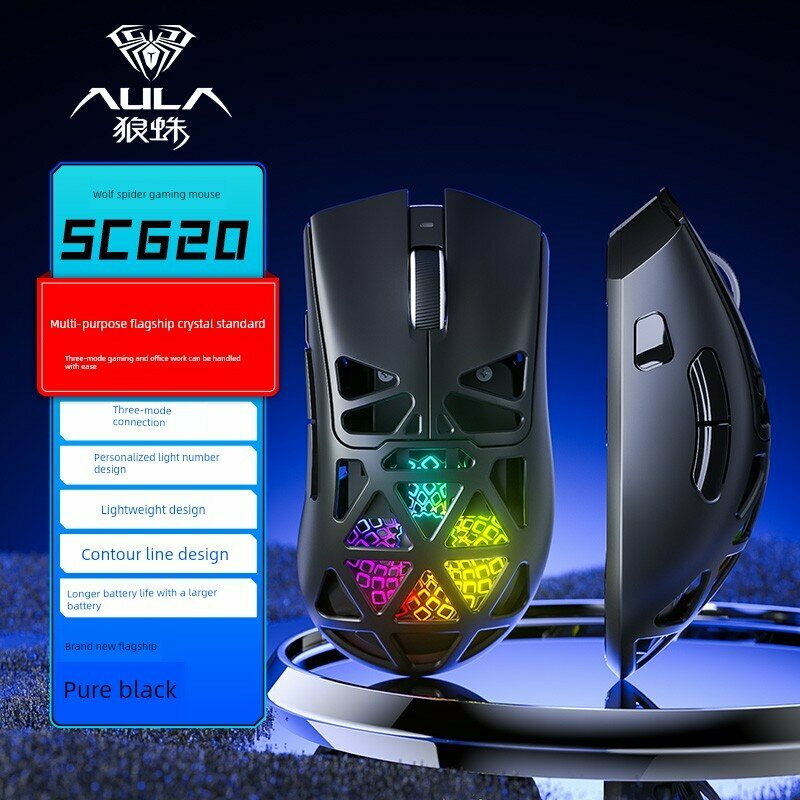 Rapoo SC620 Беспроводная игровая мышь 3-режима Bluetooth 2.4G USB Легкая с датчиком PAW3311 Starry Black