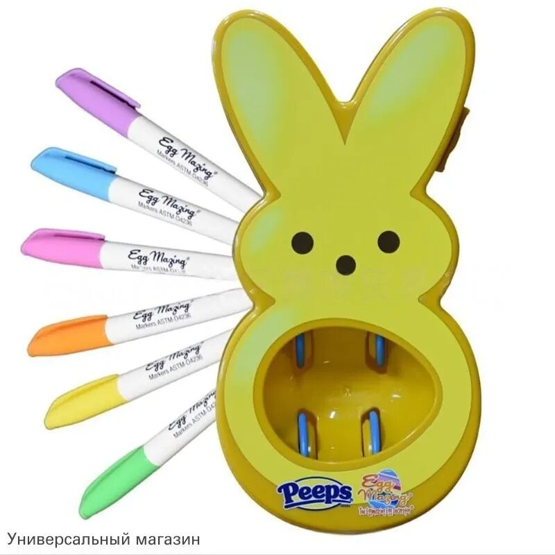 Инструмент для декорирования пасхальных яиц Peeps Egg Mazing с вращающимся механизмом и 6 маркерами, 5 цветов на выбор