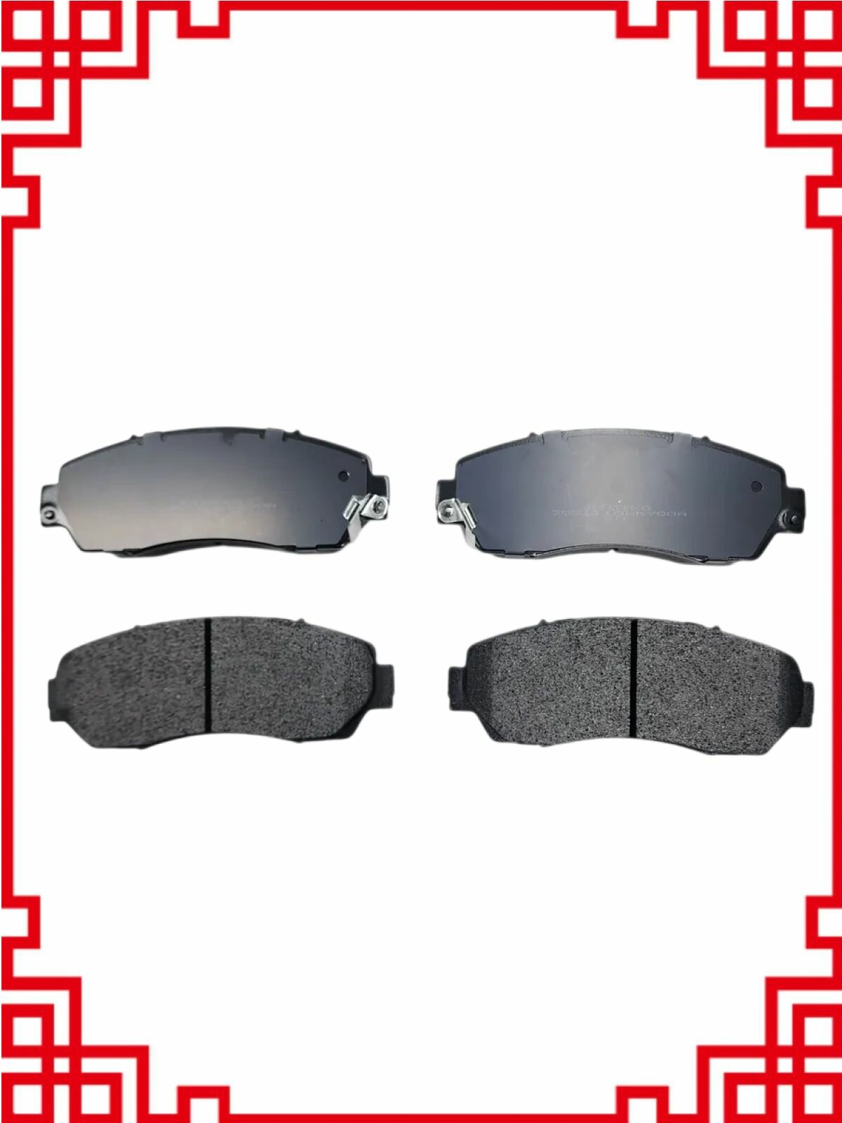 Колодки передние Changan CS75 CS75FL