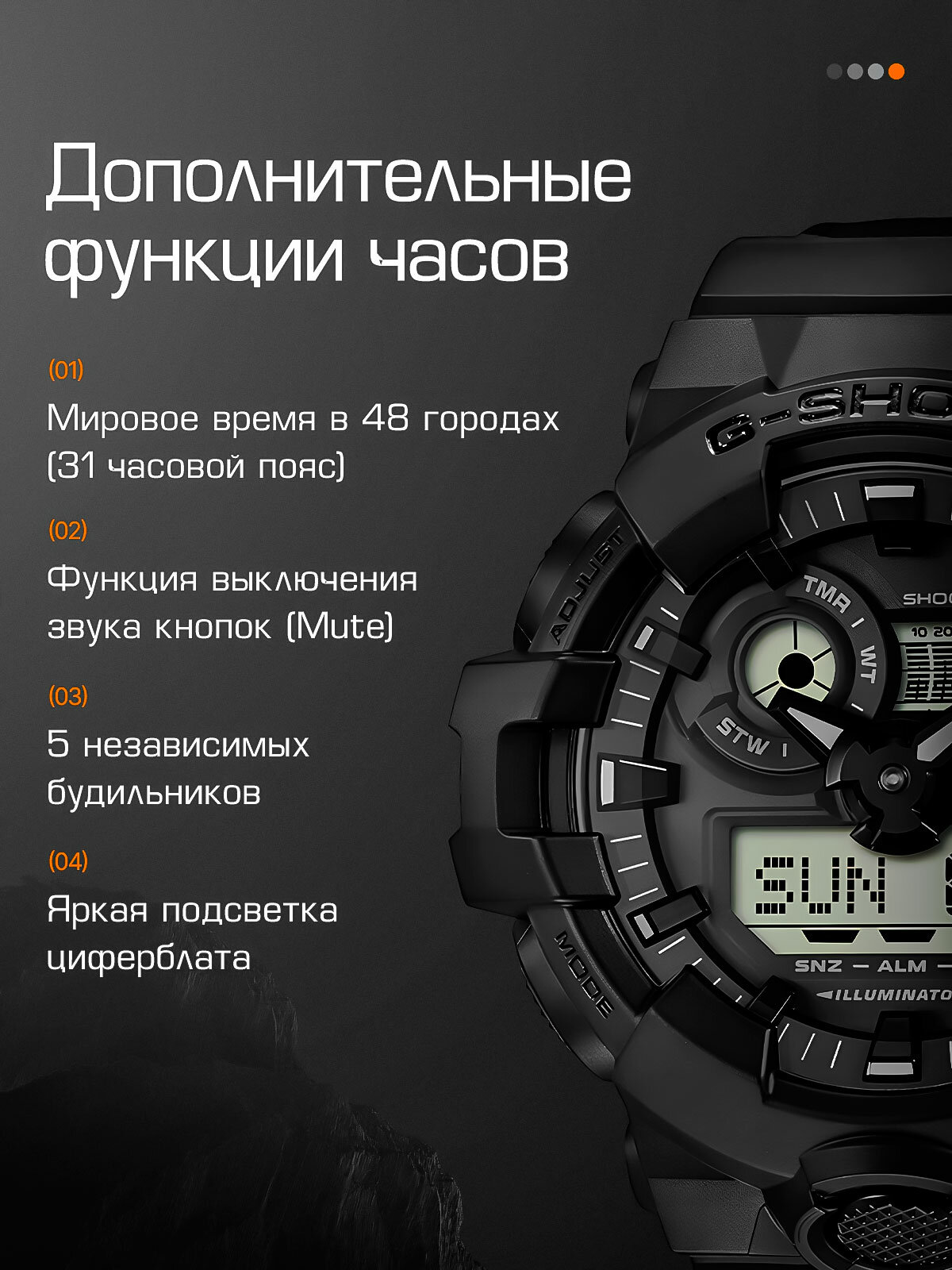 Наручные часы CASIO G-Shock, серый, черный — фото 1