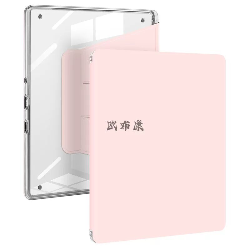 Подходит для нового защитного чехла Kindle Scribe от Amazon с отделением для ручки, экраном e-ink 10.2inch с полным