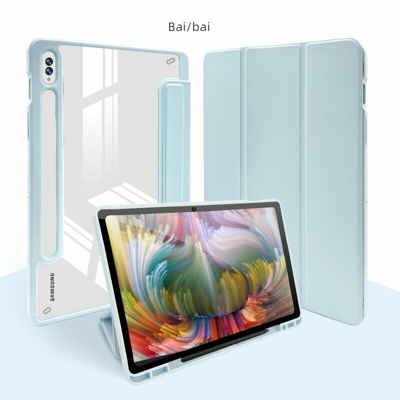 Чехол для Samsung Tab S7, силиконовый чехол для S8+, магнитный чехол с держателем для стилуса Ultra для Tab A7, полная