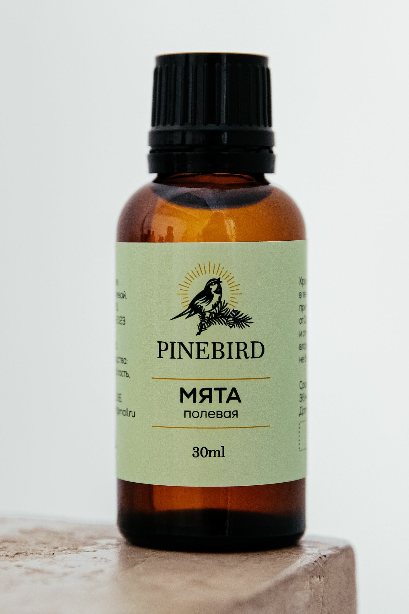 PINEBIRD Эфирное масло Мяты полевой 30 мл
