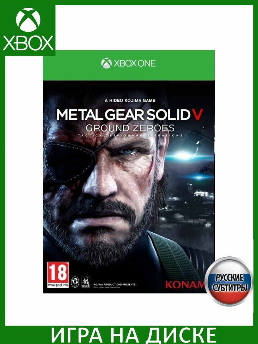 Игра Metal Gear Solid 5 (V): Ground Zeroes Xbox One Русская Версия Диск на Xbox One