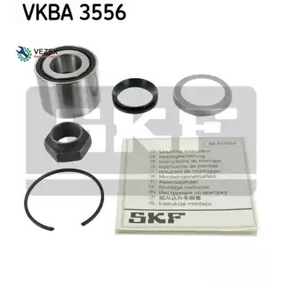 SKF VKBA3556 Подшипник ступицы, комплект