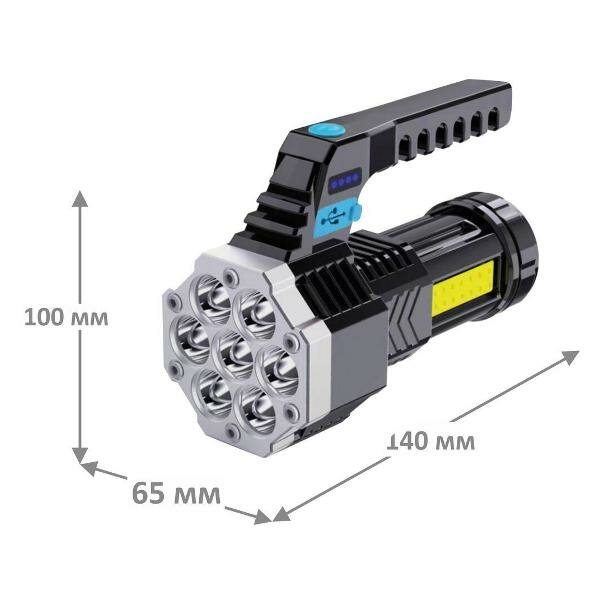 Фонарь ручной Ultraflash LED53404 — фото 1