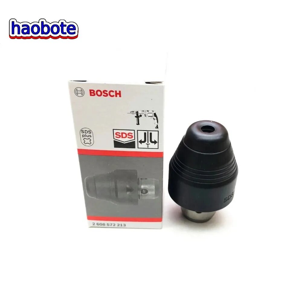 Оригинал Bosch BOSCH GBH2-24DF GBH2-26DFR GBH2-28DFV GBH3-28DFR GBH4-32DFR GBH36VF-LI электрический молоток быстрая смена патрон 2608572213