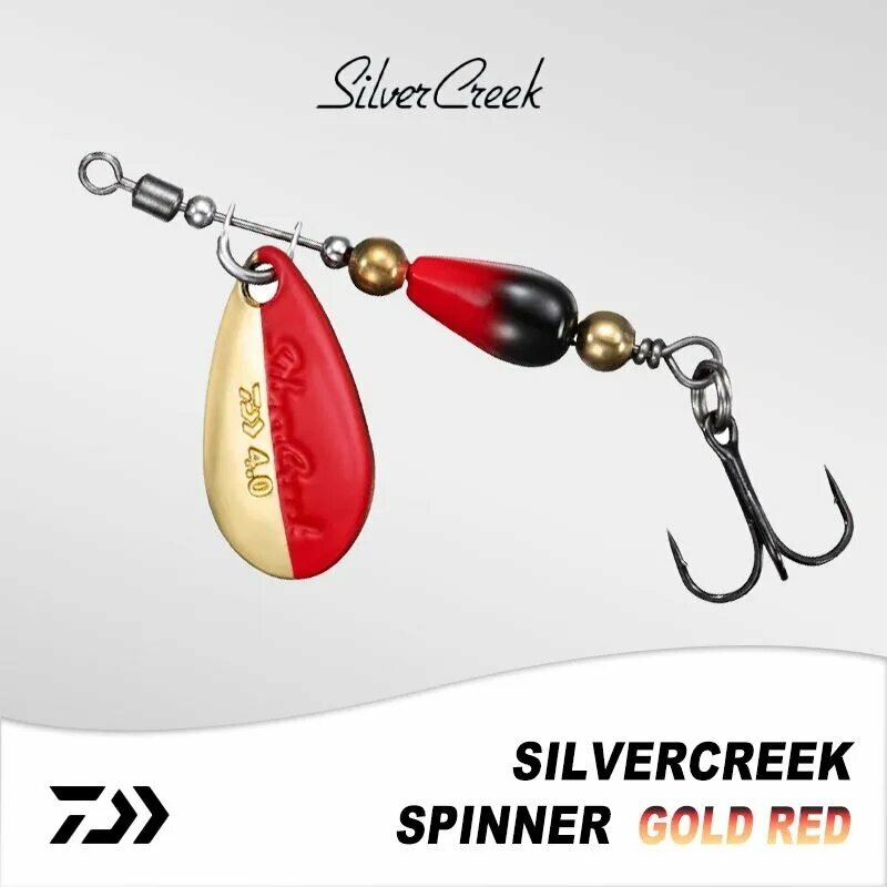 Блесна вращающаяся Daiwa Silver Creek Spinner (со смещенным центром тяжести)