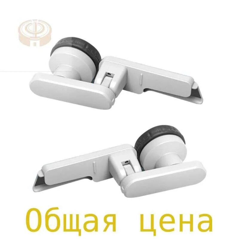 Наушники VR для гарнитуры Pico4 с улучшенным звуком и шумоподавлением