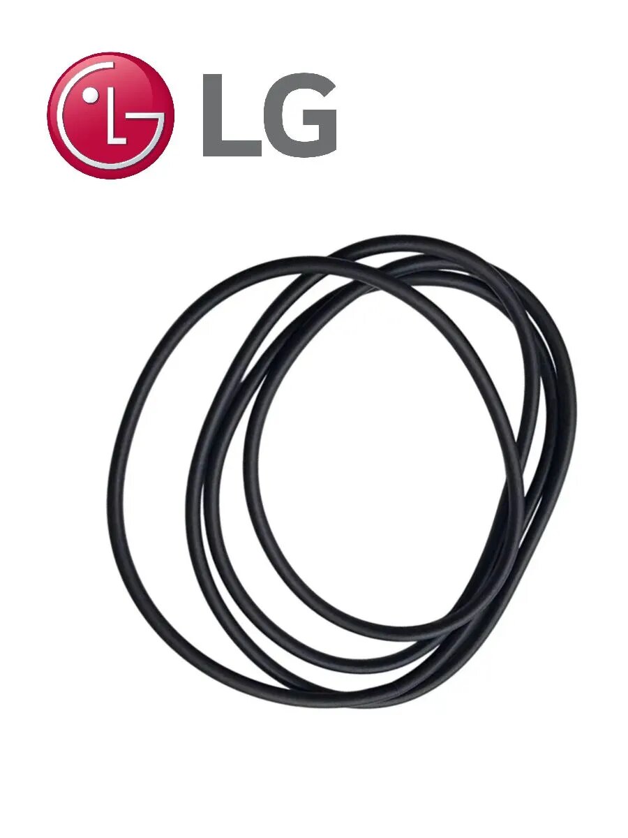Оригинальная прокладка бака стиральной машины LG 170 см, черный