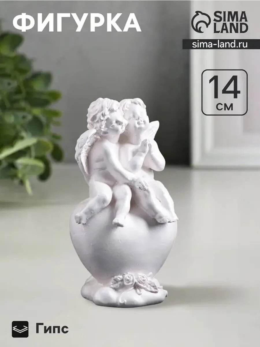Элегантная гипсовая фигурка ангела на сердце