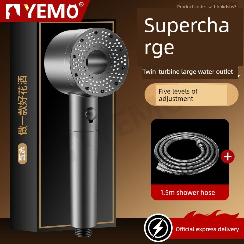 Немецкая душевая лейка YEMO с супермощным напором воды, фильтром и усилителем, комплект для ванной комнаты [Титановый