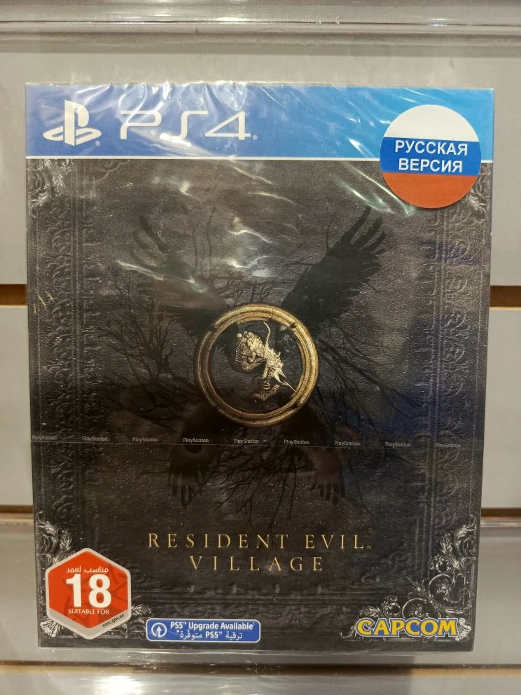 Resident Evil Village SteelBook Edition [PS4, русская версия](SPC)