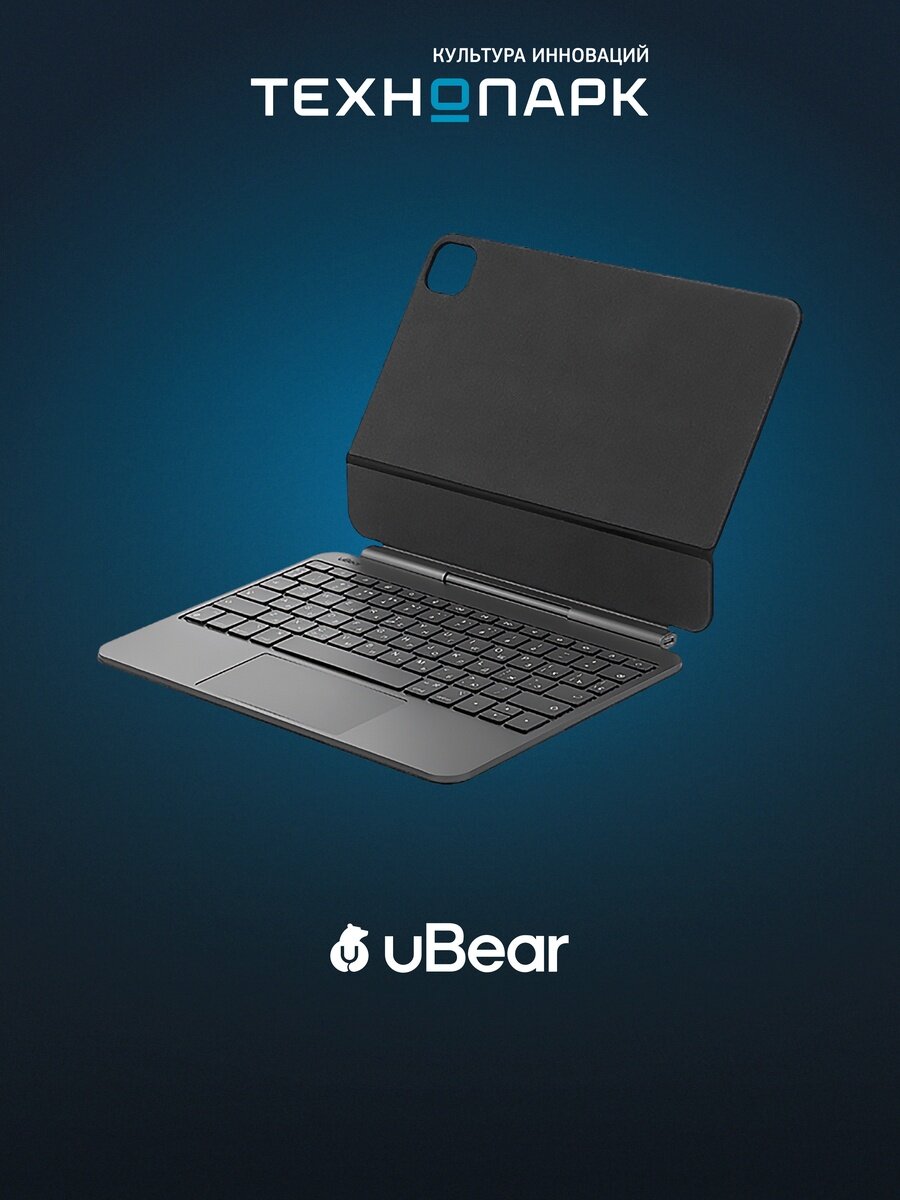 Чехол-клавиатура uBear FlexKey для iPad Pro 11 2024 чёрный (KB02BL11FK-IP24)