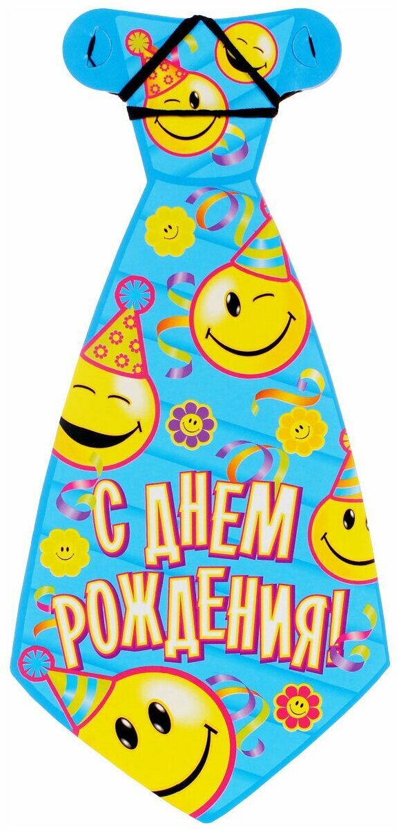 Галстуки Веселая Затея "С Днем Рождения: Улыбки", бумага, 6 шт.