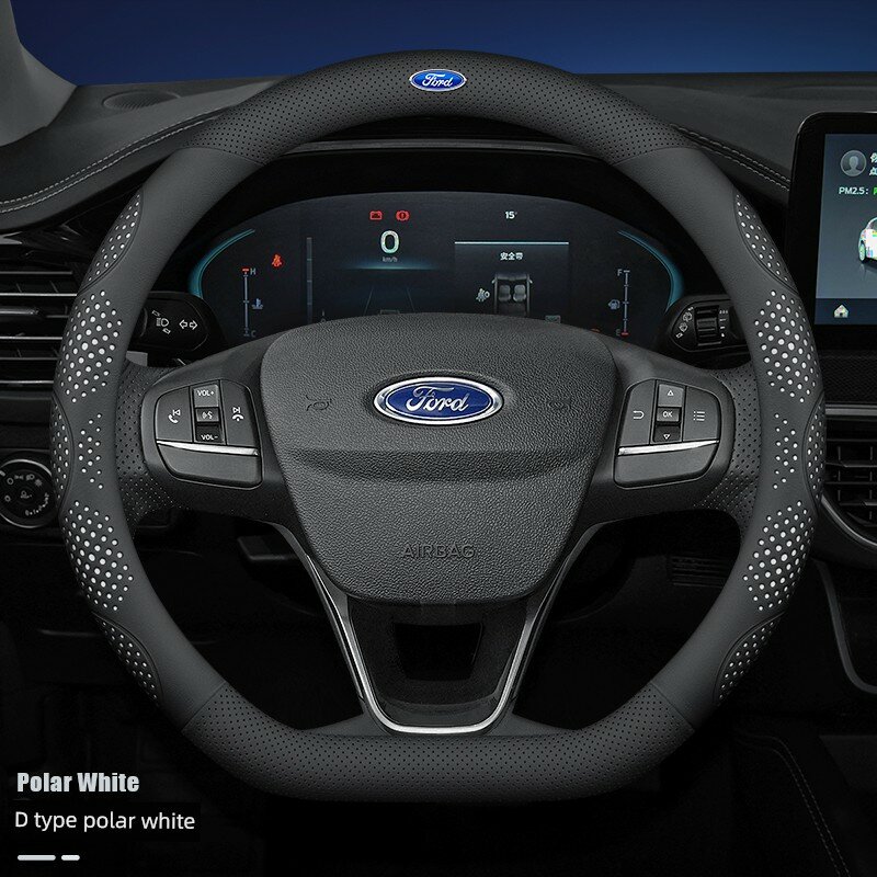Кожаная перфорированная накладка на руль D-образной формы с логотипом Ford, белый цвет Polar для моделей Ford Focus
