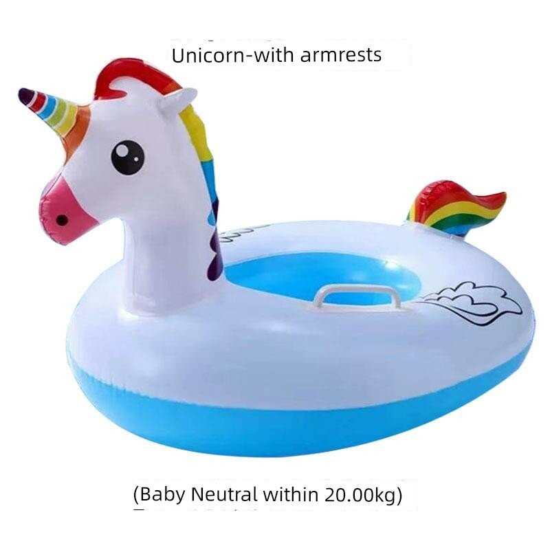 Swimming Ring for Children over 3 Years Old, Anti-Rollover, Thickened, Boys' Swimming Equipment, Inflatable Child