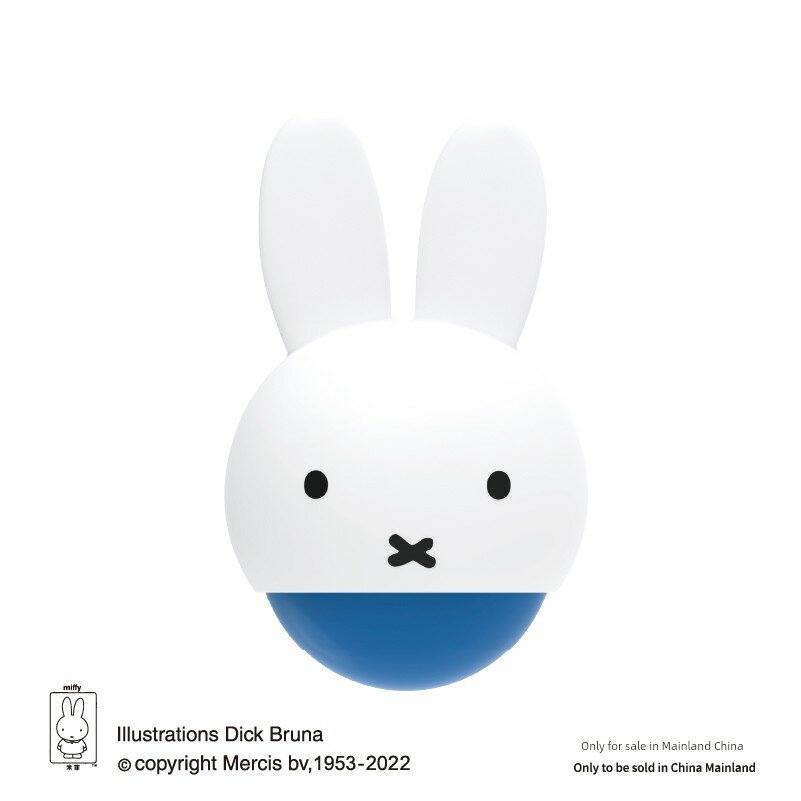 Официальный лицензионный массажный мяч Miffy с эффектом самовыравнивания, прозрачная коробка, милый кролик, подарок,