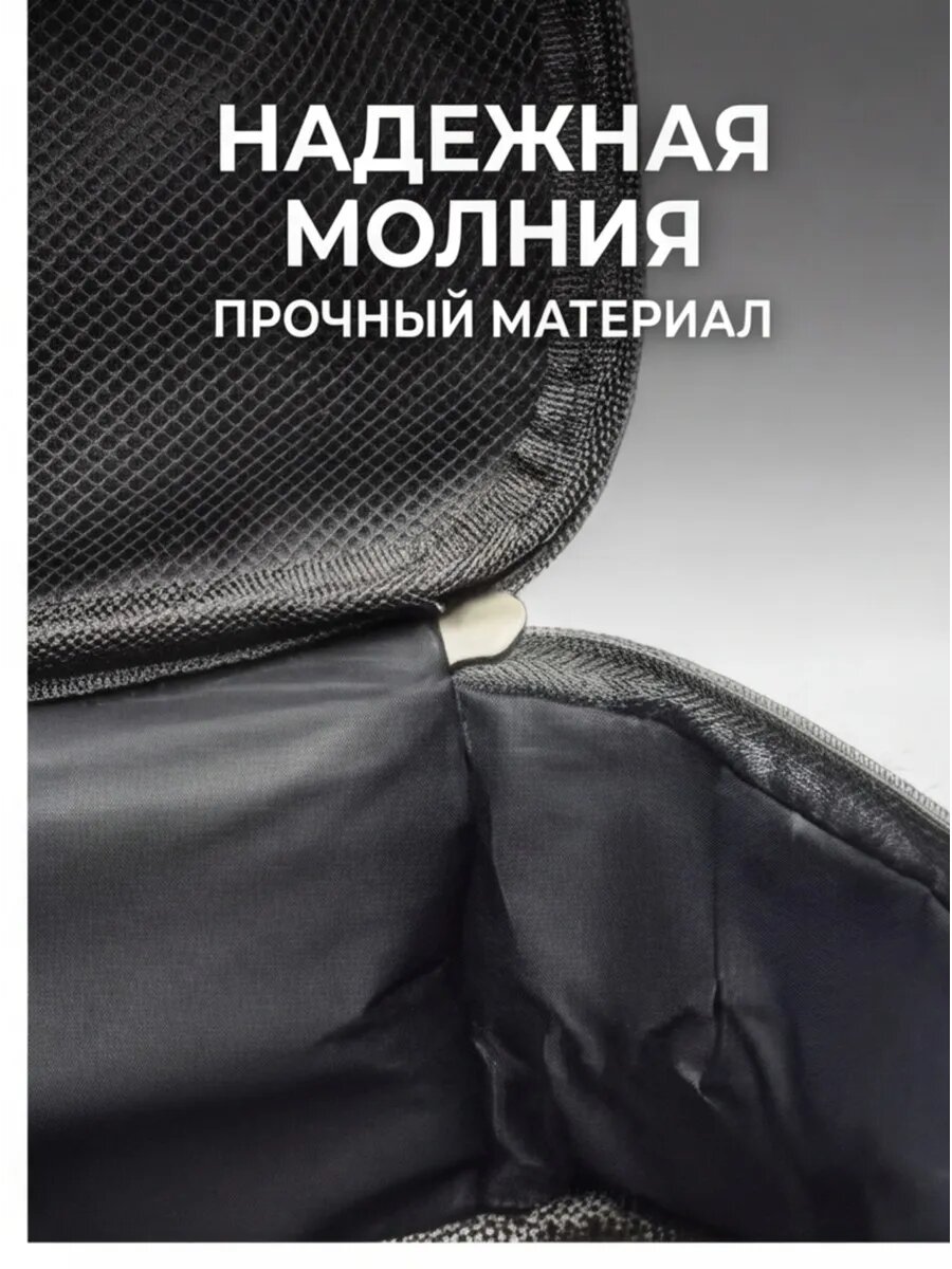Сумка аптечка — фото 1