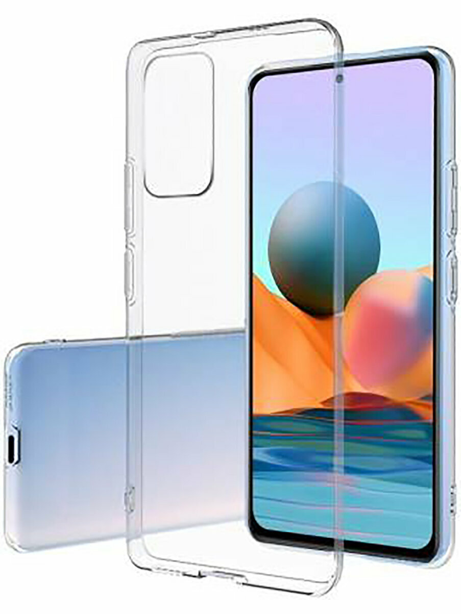 Cиликоновый прозрачный чехол Transparent для Xiaomi Redmi Note 10 Pro