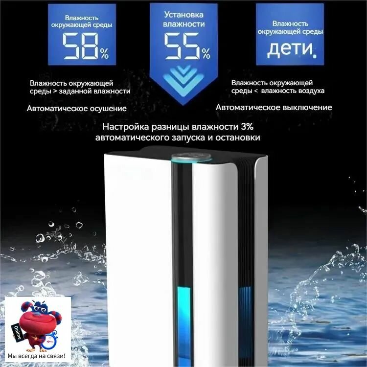 Охладитель воздуха — фото 1
