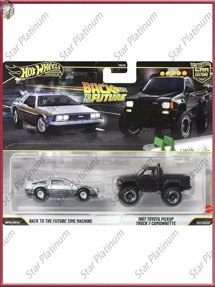 Машинка Premium 2 Pack HBL96 - Back To The Future Time Machine & 87 Toyota Pickup Truck