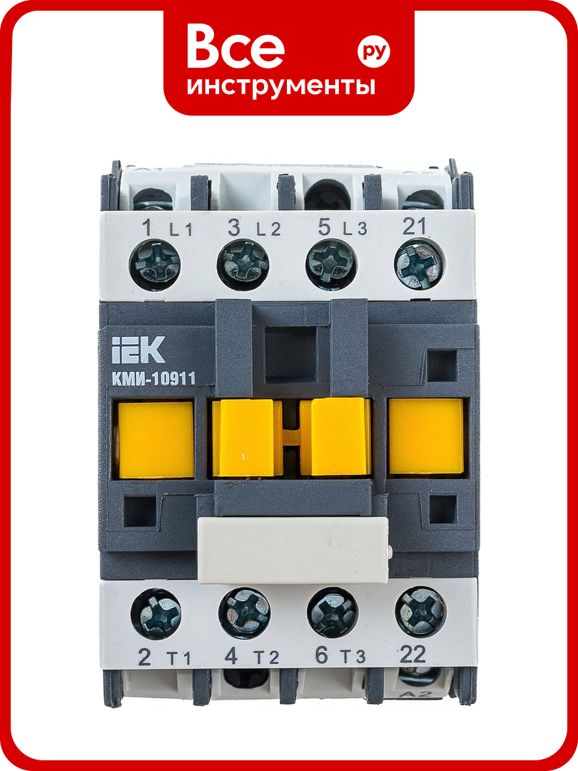 Контактор, IEK, IEK КМИ-10911 9А 220В ИЭК KKM11-009-230-01 модульный трехфазный монтируемый в DIN-рейку