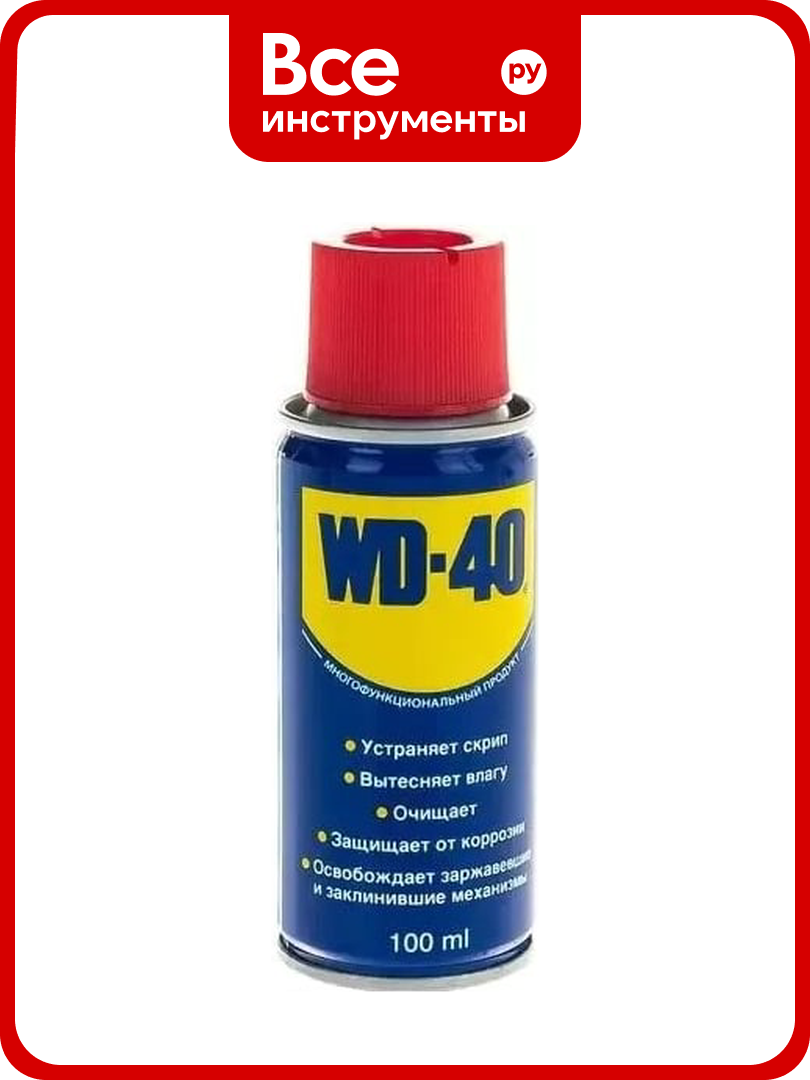 Средство для тысячи применений WD-40 100 мл WD0000 EN, тысячи применений