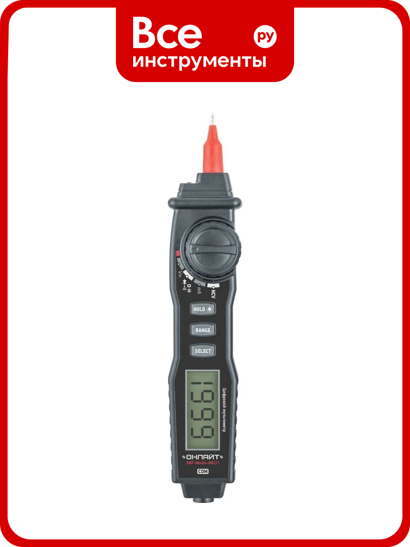 Мультиметр онлайт OMT-MM04-M8211, 90 232, M8211 90232, цифровой тестер с диапазоном, диод‑тестом и подсветкой дисплея