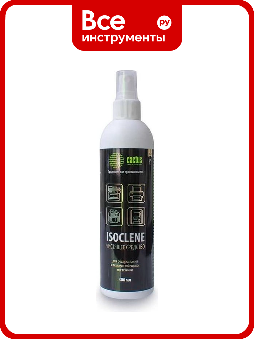Спирт изопропиловый для очистки техники Cactus CS-ISOCLENE300 300 мл 1065991, надежно