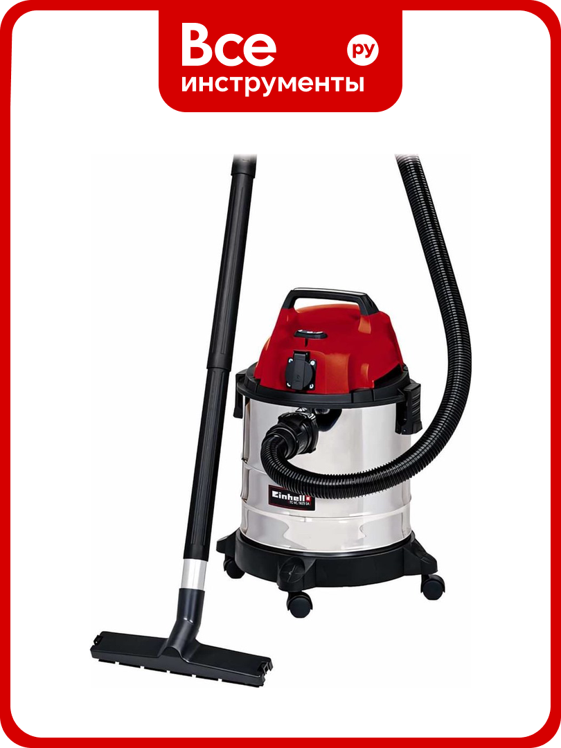 Строительный пылесос Einhell TC-VC 1820 SA 2342425, для труднодоступных мест