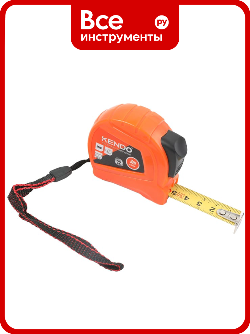 Измерительная рулетка KENDO 3м, 16 мм 35039, Эргономичный, корпус ABS‑пластик, клипса для ремня