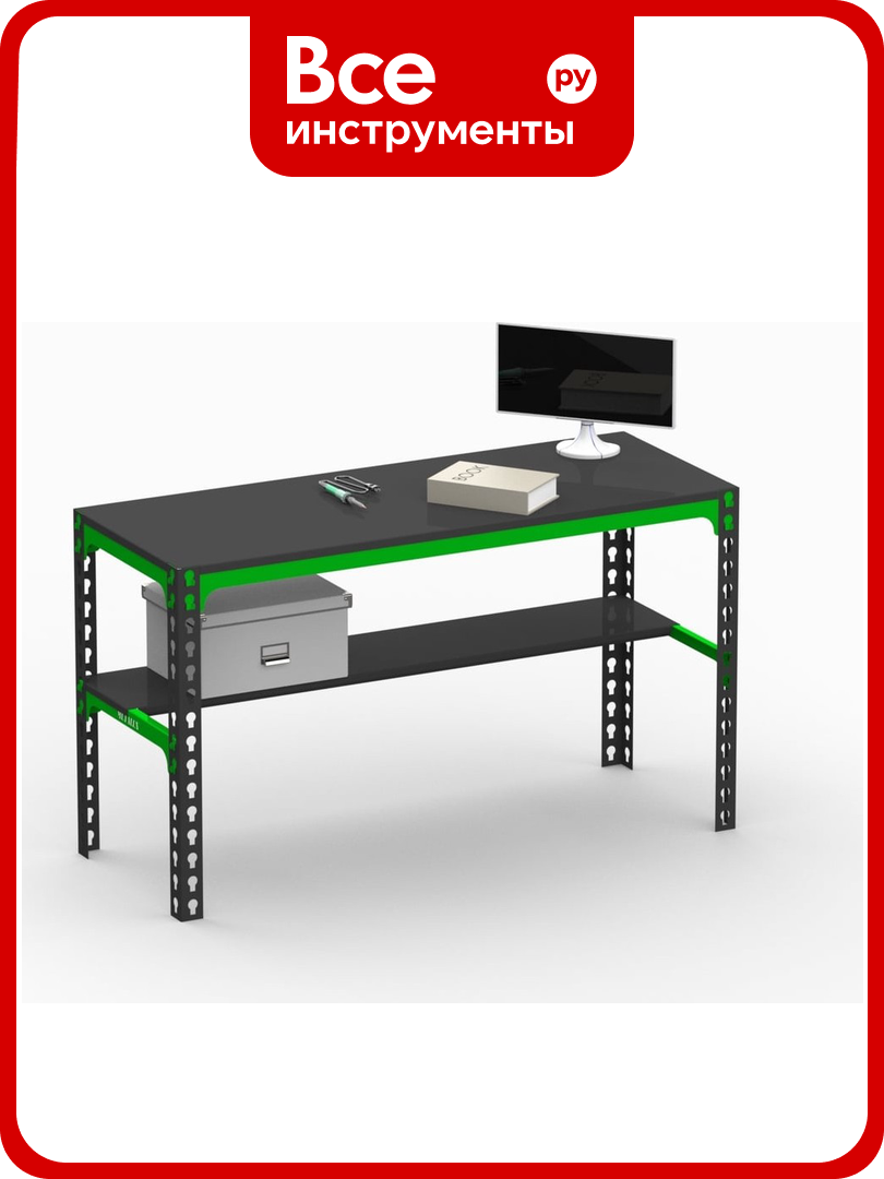 Металлический стол Metalex 750x1500x600 мм SMM751560, для удобной организации рабочего места, разборный,