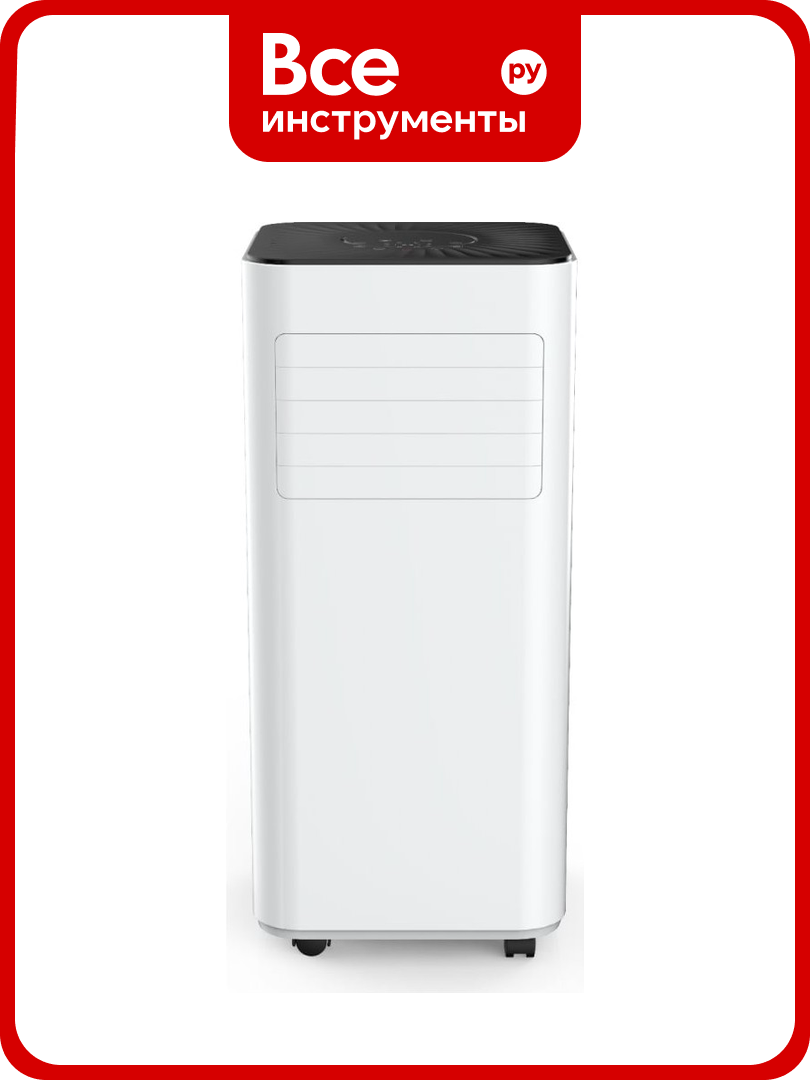 Мобильный кондиционер ECOSTAR DESIRE KV-DS07CH-E, для управления климатом в любом