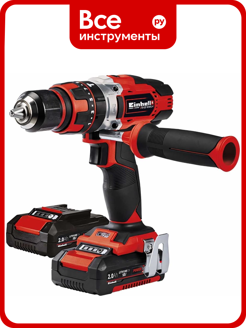 Ударная аккумуляторная дрель-шуруповерт Einhell PXC TE-CD 18/48 Li-i (2x2.0Ah) 4513935