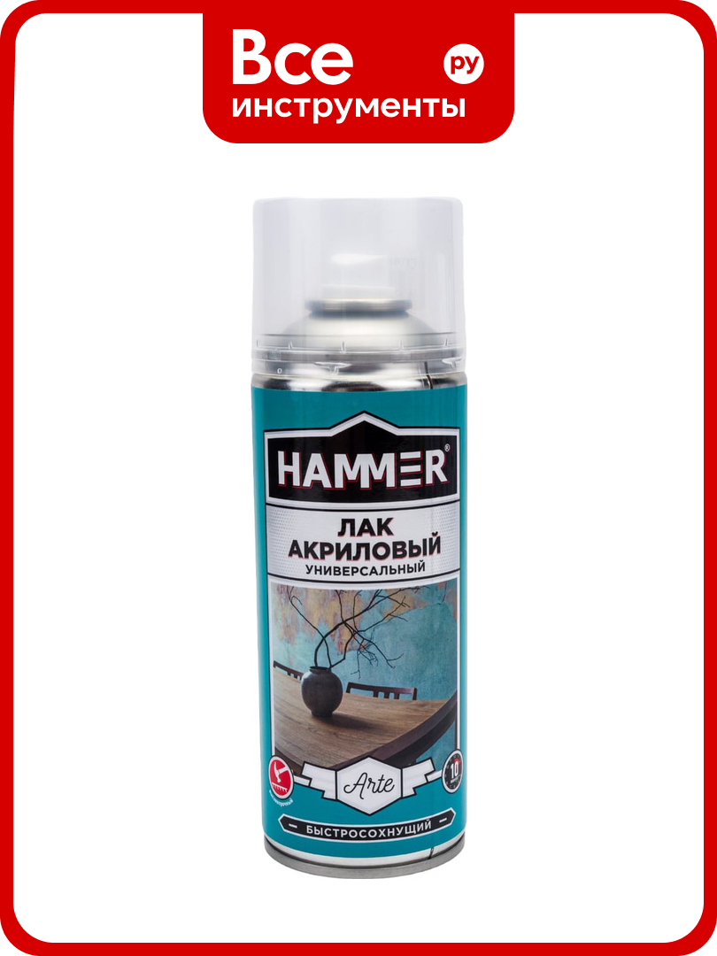 Акриловый лак Hammer глянцевый, аэрозольный, 0.23 кг, 0.52 л ЭК000140404