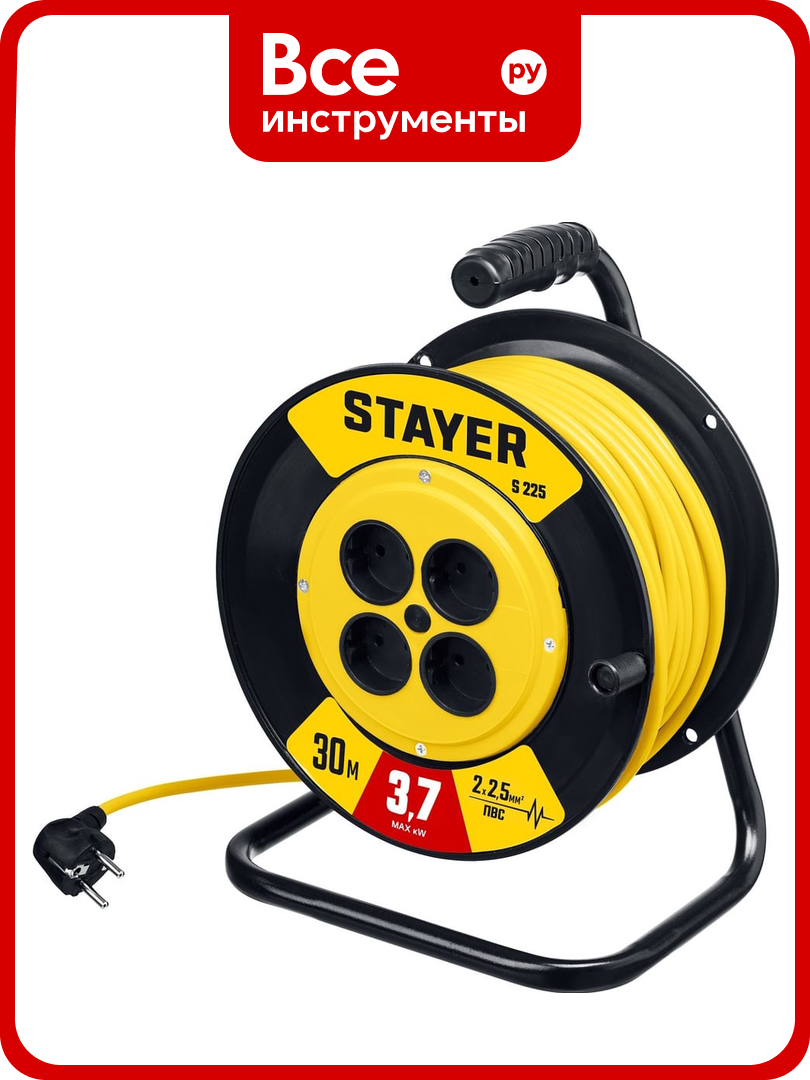 Силовой удлинитель на катушке STAYER S 225 ПВС 2x2.5 30м 3750Вт 55070-30
