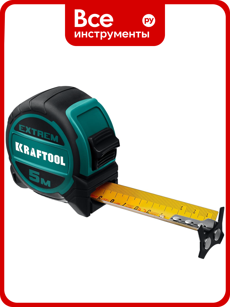 Рулетка со сверхшироким полотном KRAFTOOL Extrem 5м х 32мм 34127-5, из высококачественной, устойчив к деформации