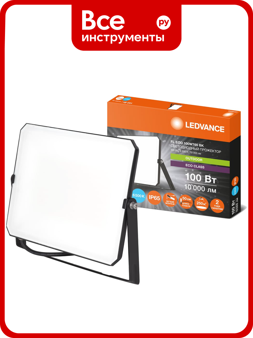 Прожектор светодиодный LEDVANCE FL ECO 100W765 BK 7x1 G4RU LEDV, черный