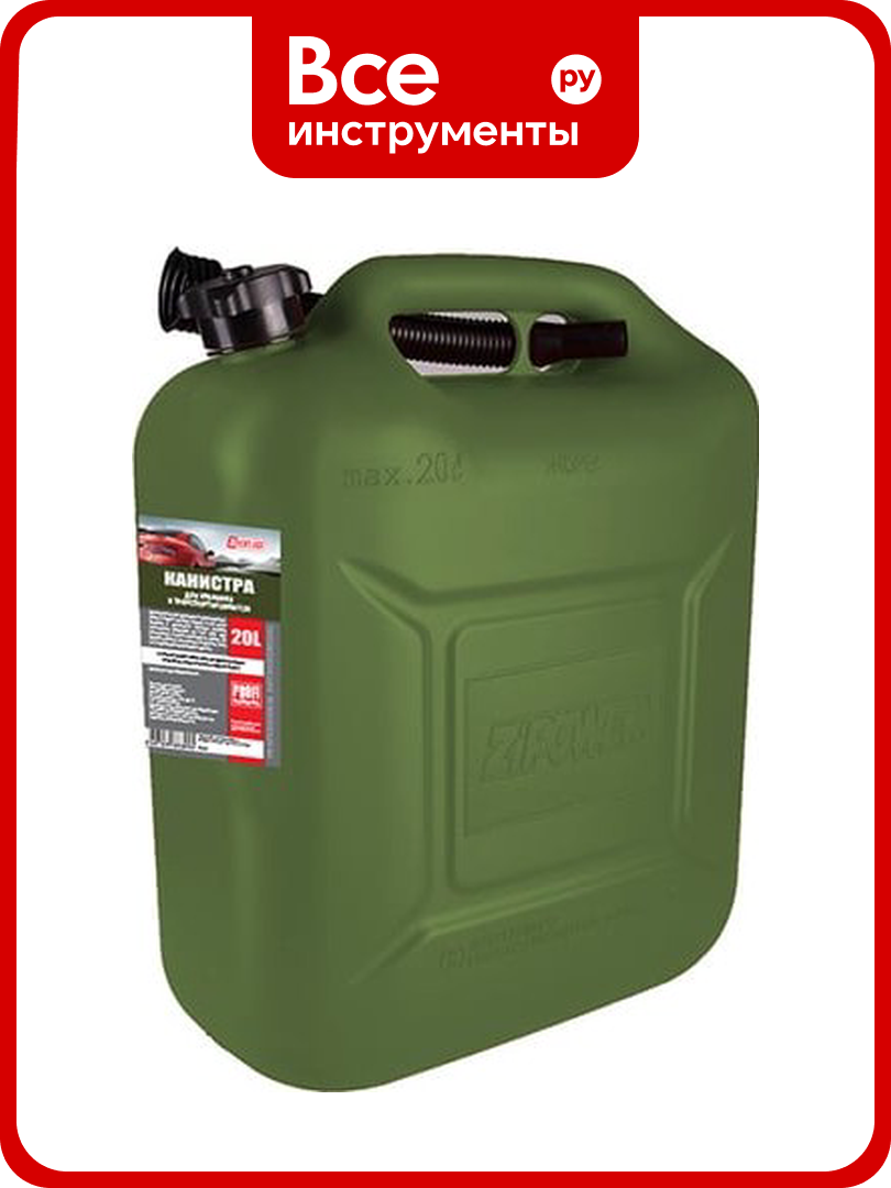 Канистра PROFI 20 л, оливковая, для топлива, в комплекте с крышкой и лейкой 3ton 55332, из бензостойкой