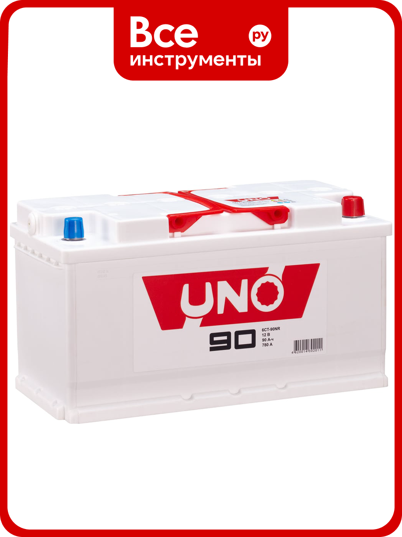 Аккумулятор UNO 6‑сторонний 90 Ah, обратная полярность, легковых и грузовых автомобилей, высокий пусковой ток