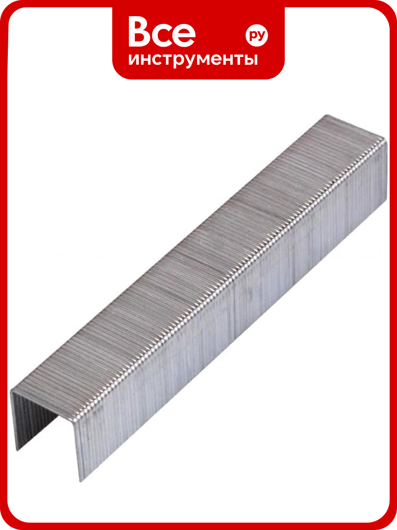 Скобы для степлера STAYER 14 мм тонкие тип 53, 1000 шт 3159-14_z02