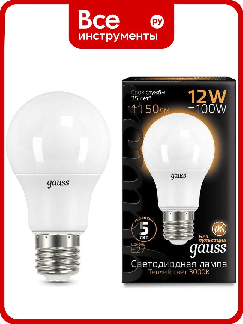 Лампа Gauss 102502112, LED, A60, E27, 12 Вт, цветовая температура 3000К, матовая