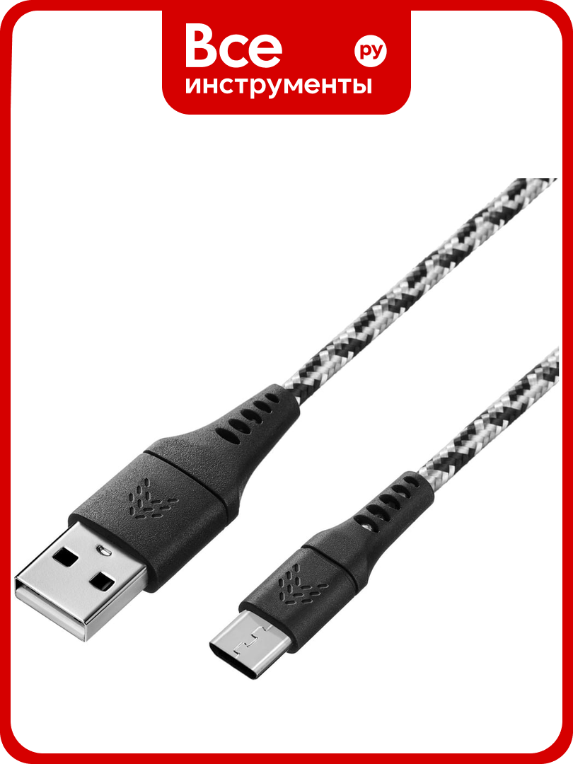 Зарядный кабель ROCKET Contact USB-A, Micro-USB 1м, тканевая оплетка RDC506BW01CT-AM, белый,