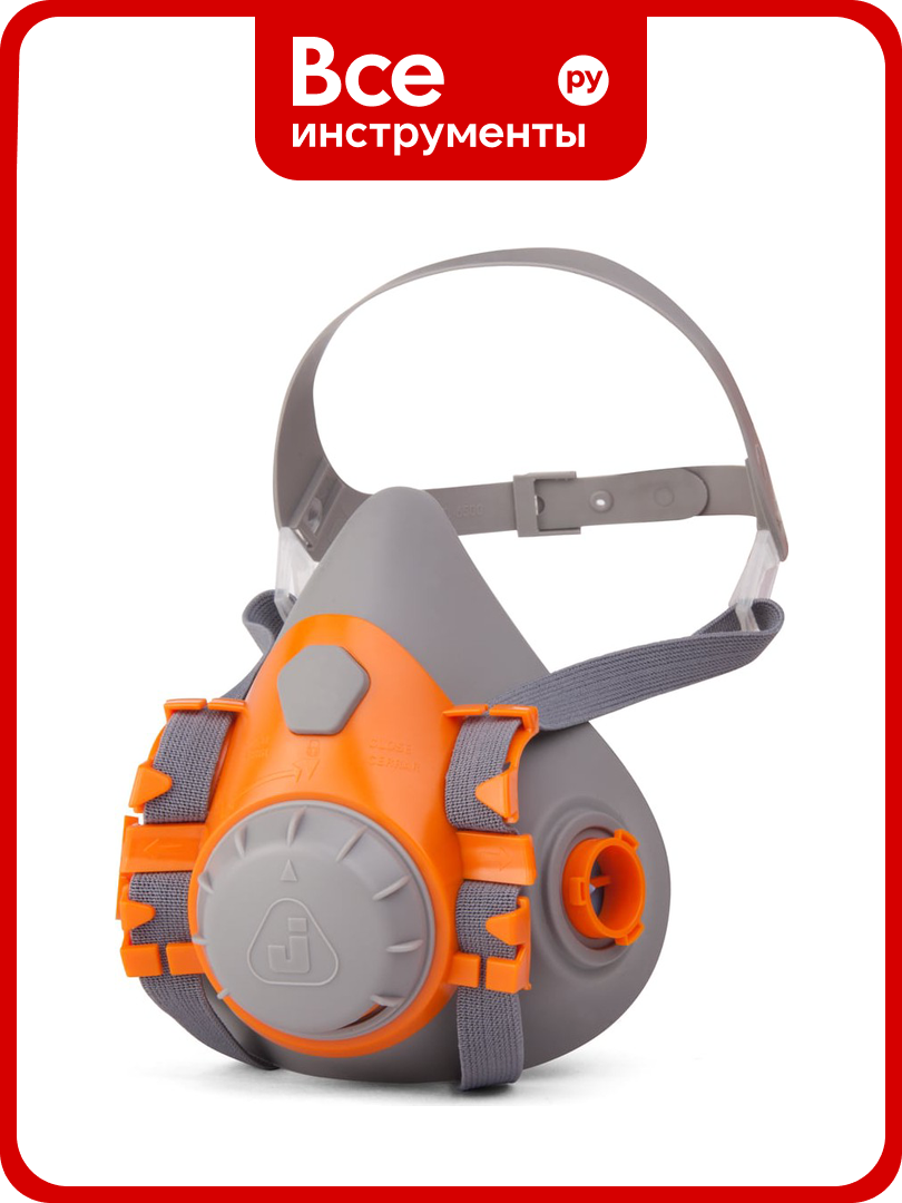 Фильтрующая полумаска 6500 Jeta Safety 6500, размер M/средний, 6500-M