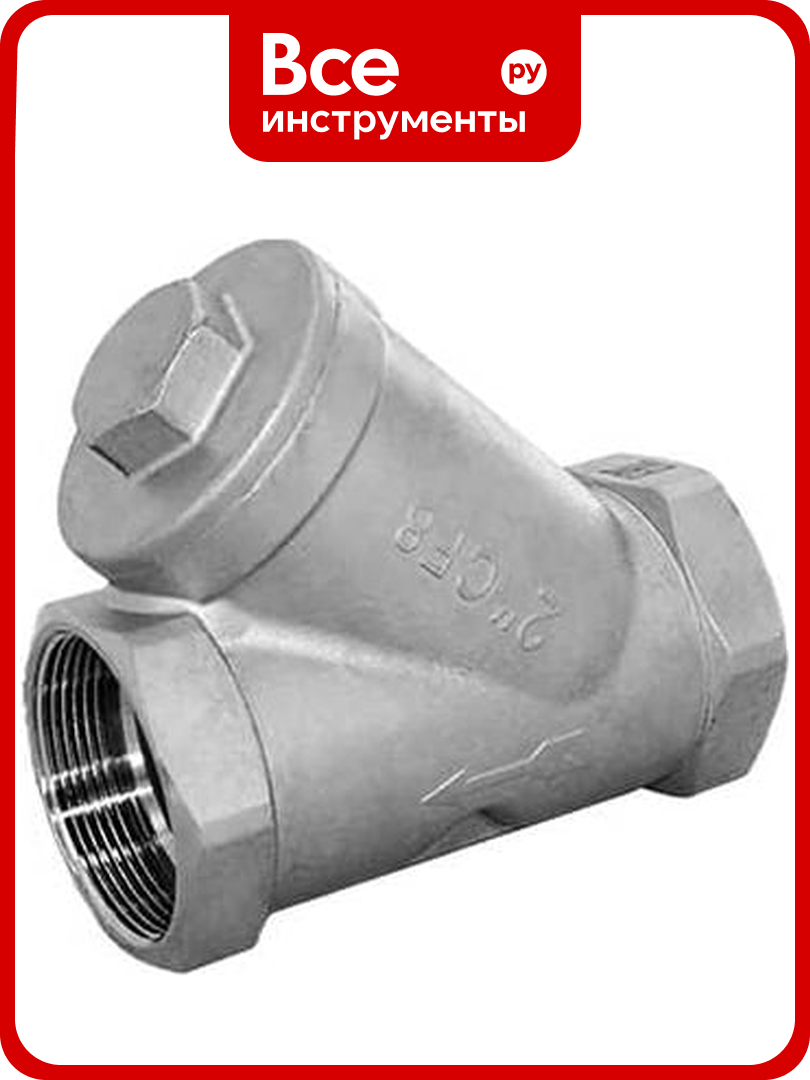 Фильтр муфтовый NEWKEY Y-тип нержавеющая сталь AISI304 DN25 (1), (CF8), PN16 NK-YS25/4 косой фильтр для бытовой воды