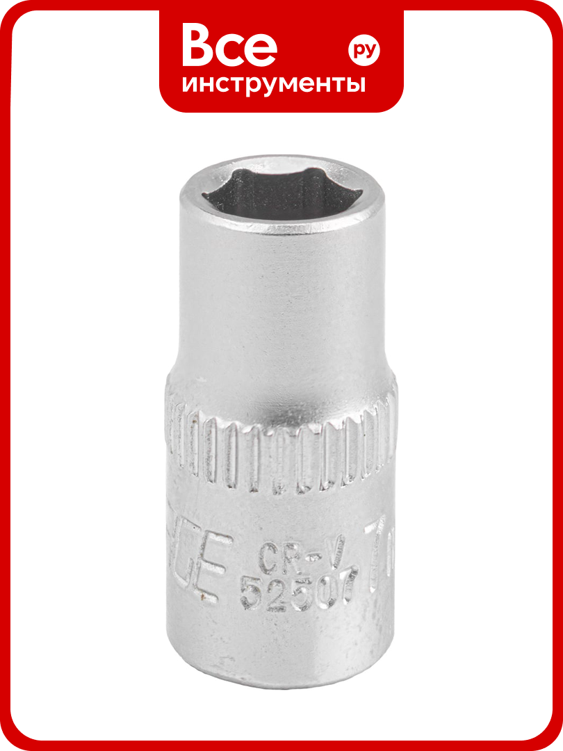 Головка торцевая 6‑гранная ROCKFORCE RF‑52507, материал CrV, шестигранный наконечник, квадратное крепление с шариком