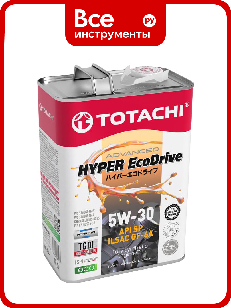Моторное масло TOTACHI HYPER Synthetic SP/GF-6A 5W-30 E0304 соответствует API SP, бензиновые легковые двигатели