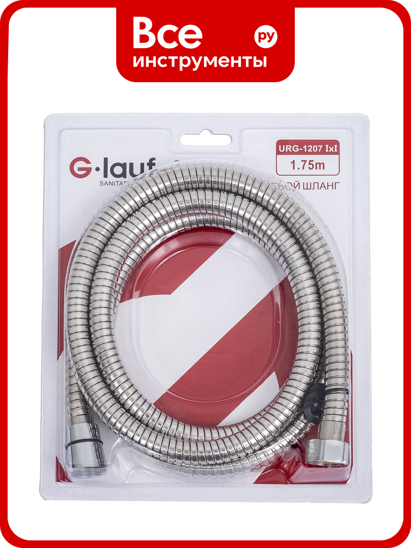 Шланг для душа G-lauf, нержавеющая сталь, хромовое покрытие, гибкая конструкция, соединение с гайкой‑конусом